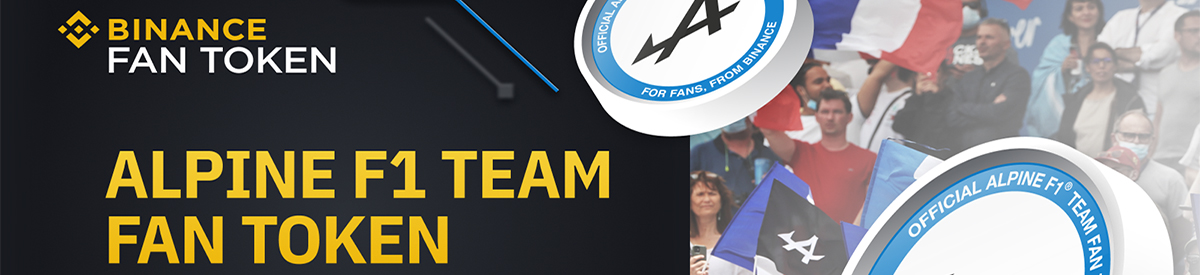 IEO Alpine F1 на Binance Launchpad [21.02.2022] - GiveMeBit.com
