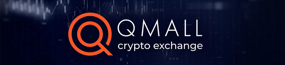 Биржа Qmall. Обзор криптовалютной биржи Qmall.