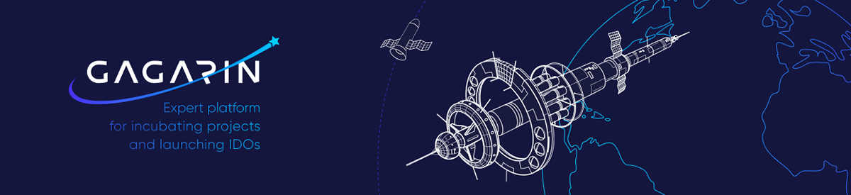 Обзор Gagarin Launchpad. Как работает платформа Gagarin?
