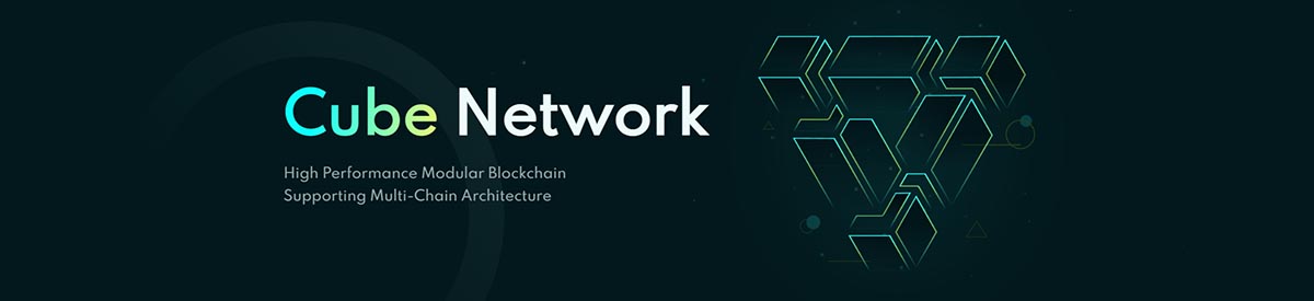 Что такое Cube Network? Обзор сети Cube Chain.
