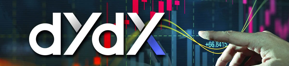 Децентрализованная биржа dYdX. Торговля фьючерсами на DEX.