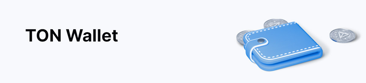 TON Wallet - официальный кошелек The Open Network (TON) | Обзор