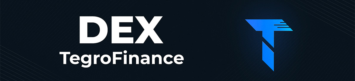 Tegro Finance - децентрализованная биржа (DEX) в сети TON