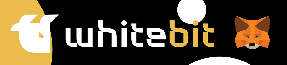 Подключение Metamask к сети WhiteBIT Network. Как добавить?