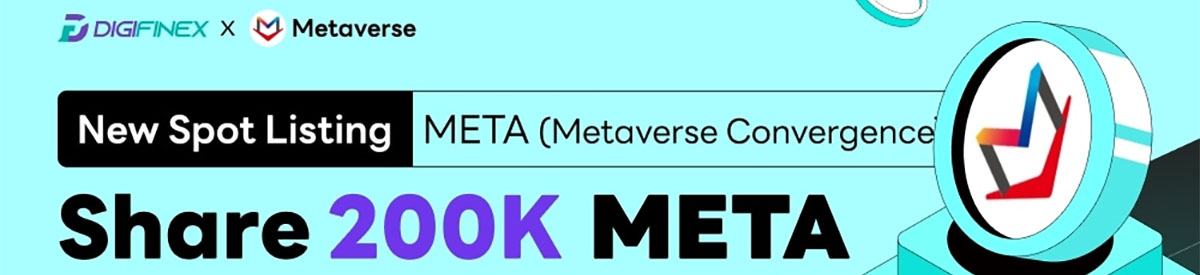 Розыгрыш 200 000 META от DigiFinex и Metaverse Convergence - GiveMeBit.com