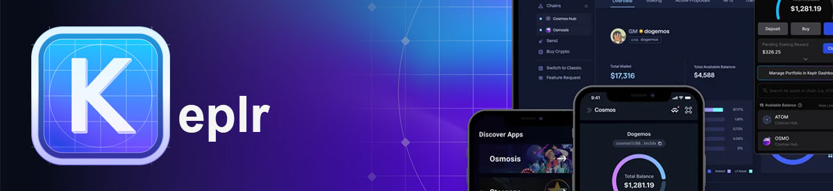 Keplr - обзор кошелька Cosmos (ATOM).