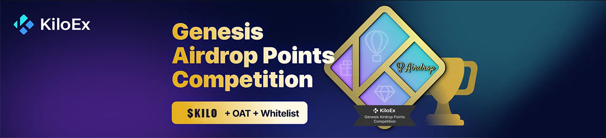 KiloEx Genesis Airdrop: фарминг токенов KILO | Аирдроп KiloEx
