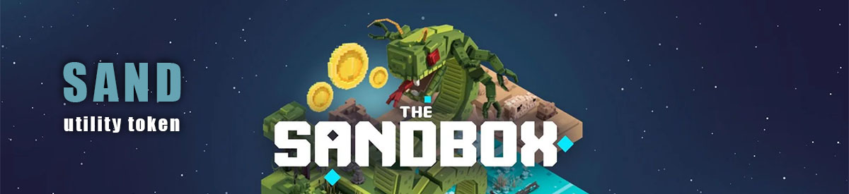 Обзор токена SAND | The Sandbox | Токеномика, график, цена