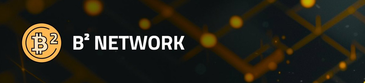 Активности в основной сети B² Network | Аирдроп B2