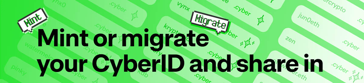 Cyber ID Campaign (розыгрыш $50000 в токенах CYBER)