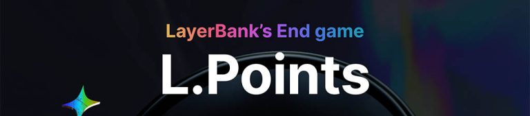 Что такое LayerBank? Платформа кредитования DeFi.