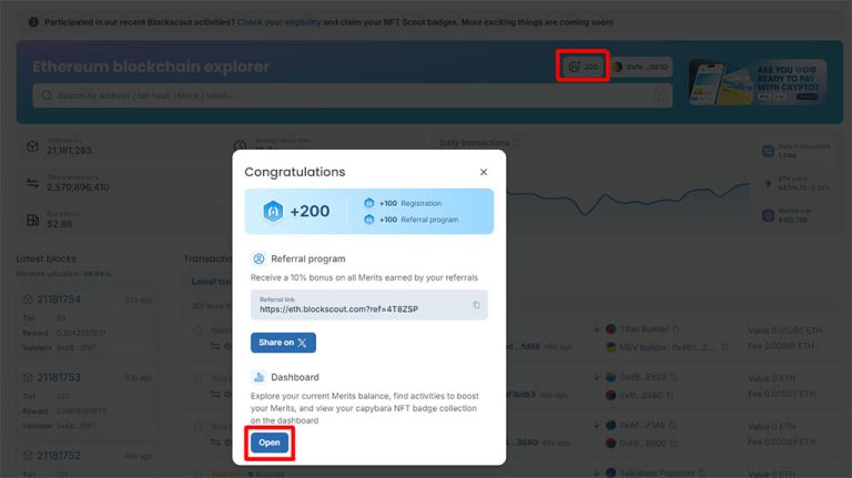 Blockscout: фарминг поинтов Merits