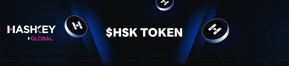 Обзор токена HSK | HashKey | Токеномика, график, цена HSK